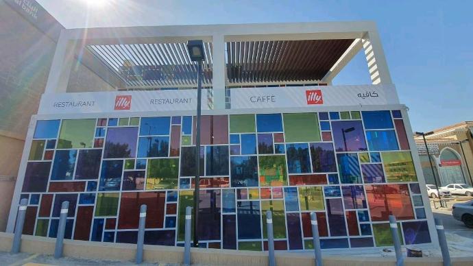 Featured Projects | Komate Glass